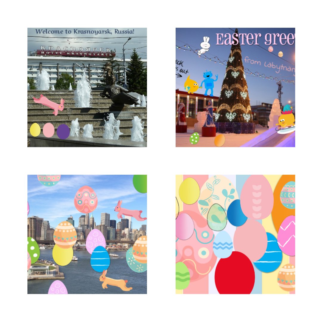 Board - Virtual Easter Egg Hunt 2021